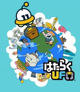 The 10 best Japanese games for Android and iOS - Sbenny’s Blog